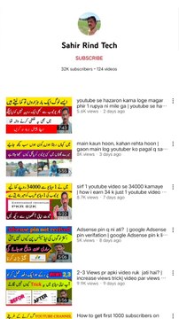 Technical Farooq Arman videos - Dailymotion