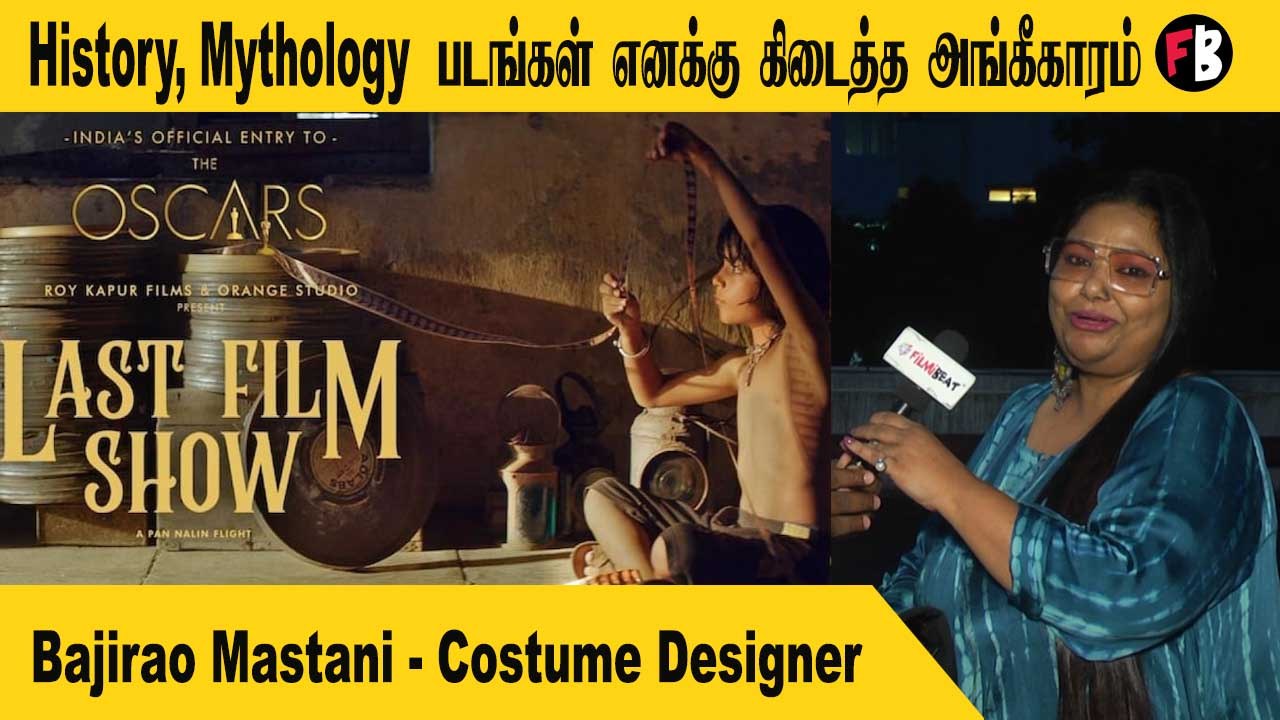 Nikhat Neerusha | உடை அலங்காரத்தில் உலக அங்கீகாரம் பெற்ற நிக்கத் நீருஷா ...