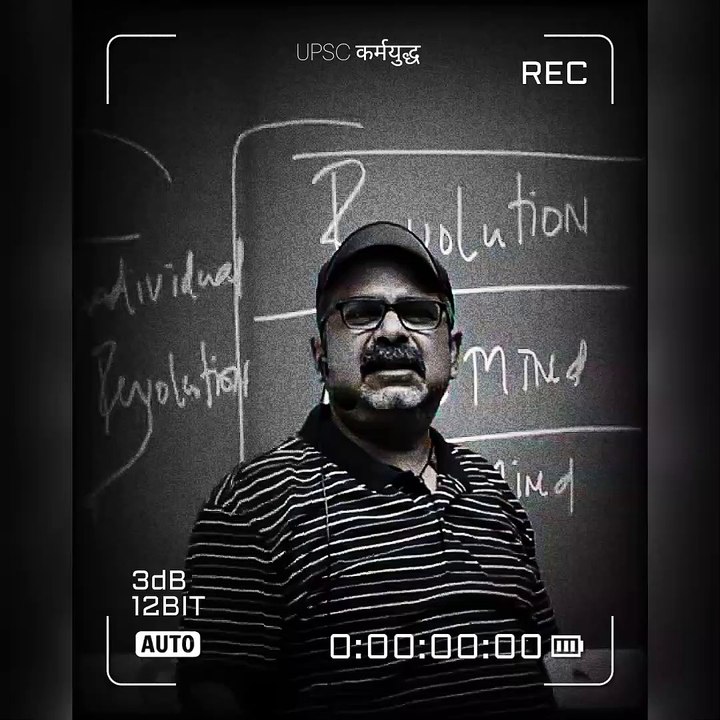 Awadh Ojha Motivation - video Dailymotion