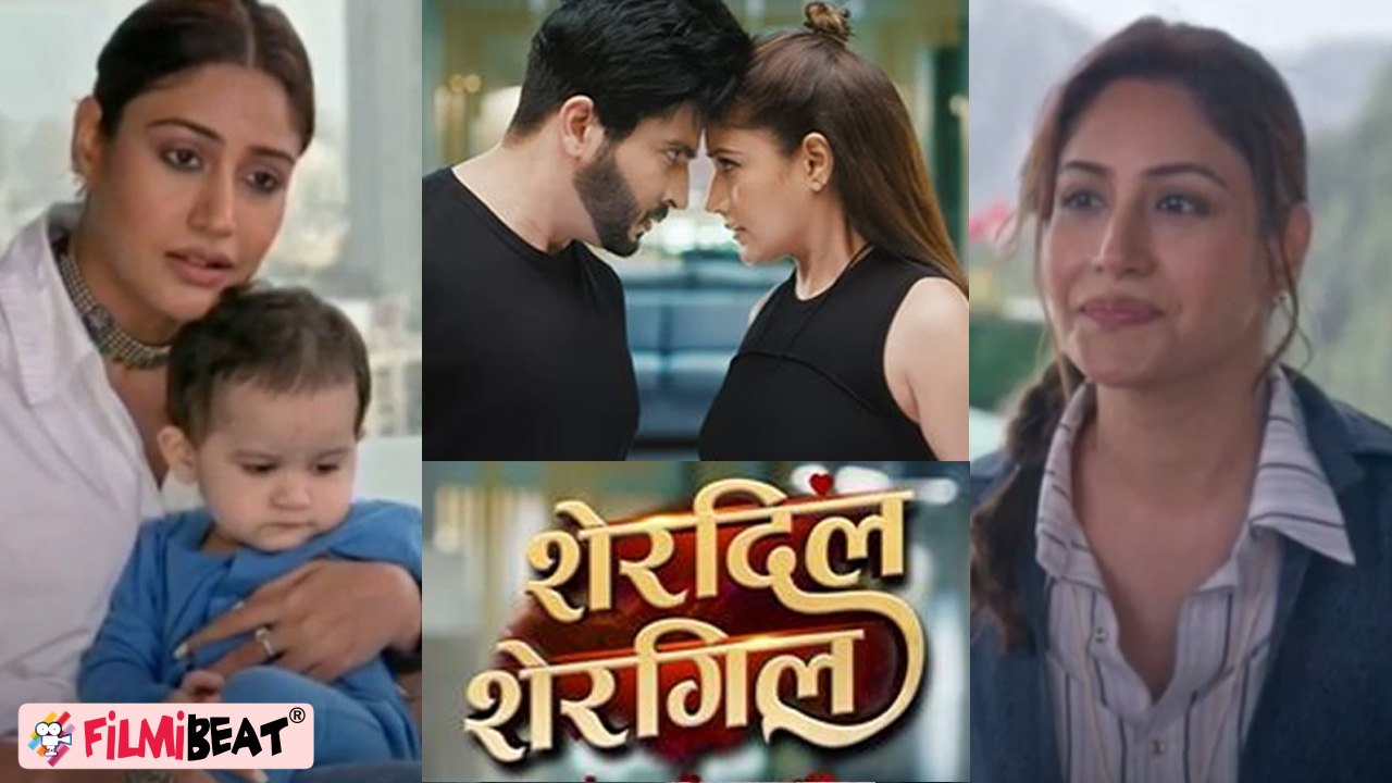 Sherdil Shergill 1st Episode: Manmeet को माफ करेगी उसकी Family, Manmeet ...