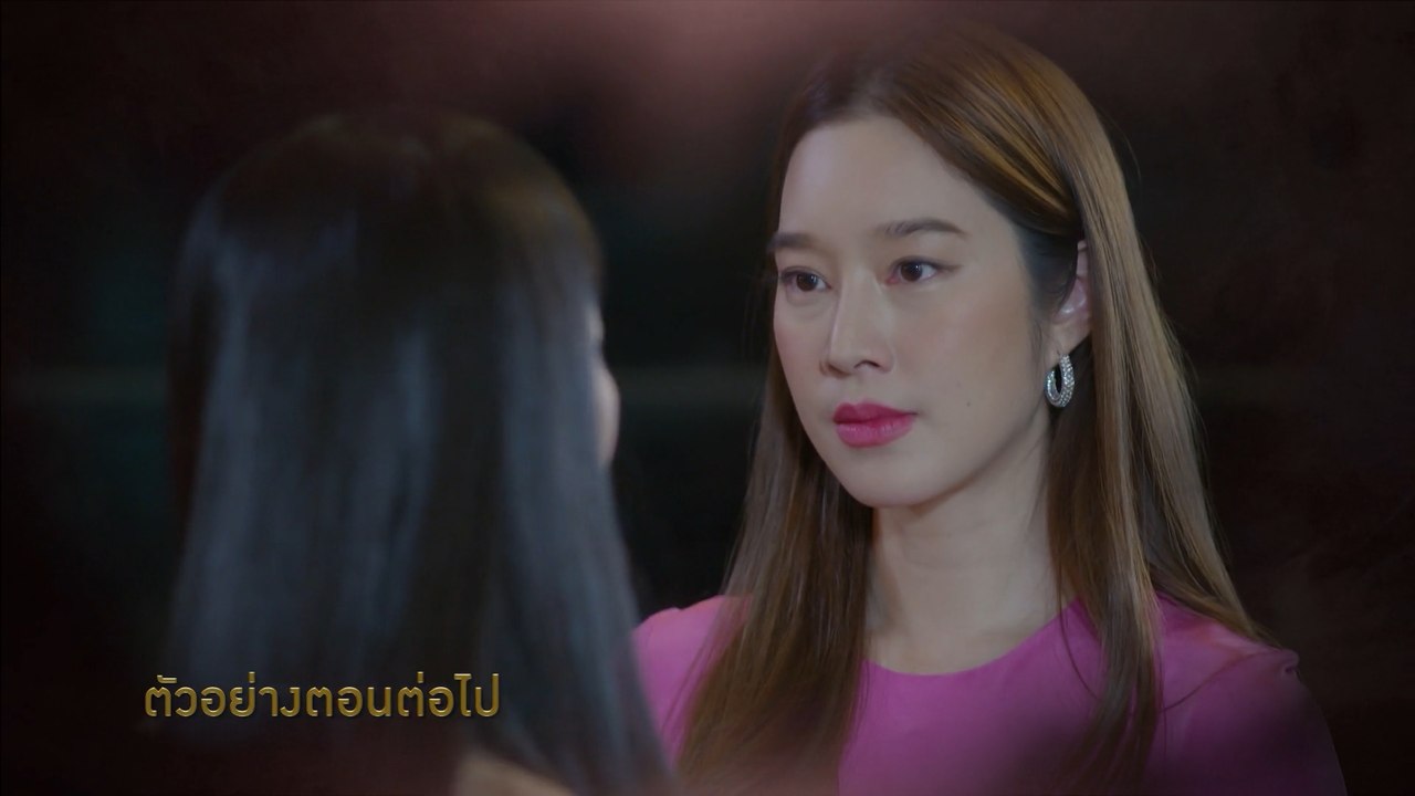 ตัวอย่าง เข็มซ่อนปลาย EP.14 | 29 ก.ย.65 | Ch7HD - วิดีโอ Dailymotion
