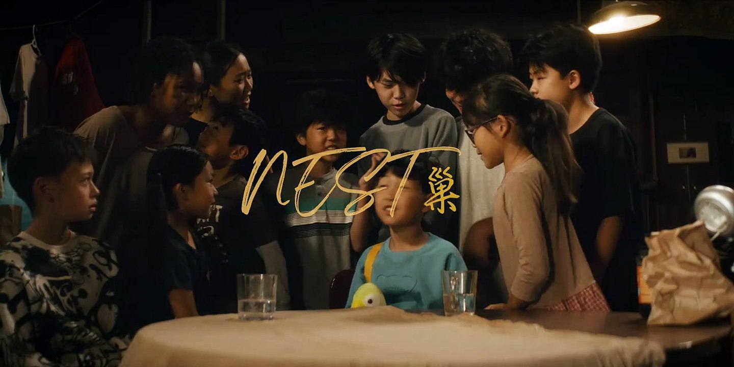 NEST - TRAILER - video Dailymotion