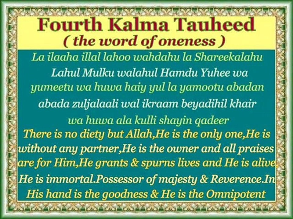 6 Kalimas in Islam in Arabic & English - video Dailymotion