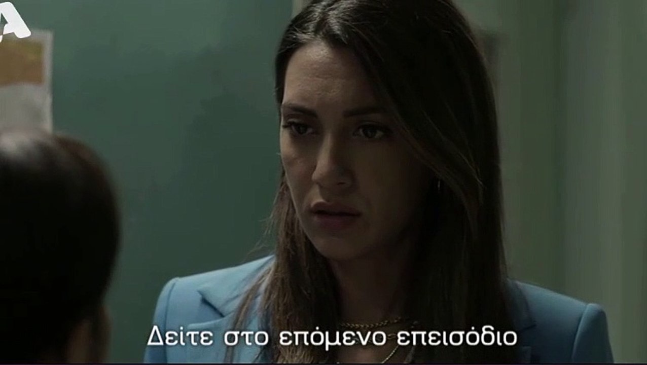 ΣΑΣΜΟΣ - ΕΠΕΙΣΟΔΙΟ 8 - ΣΕΖΟΝ 2 - HD - ΤΡΕΙΛΕΡ - video Dailymotion