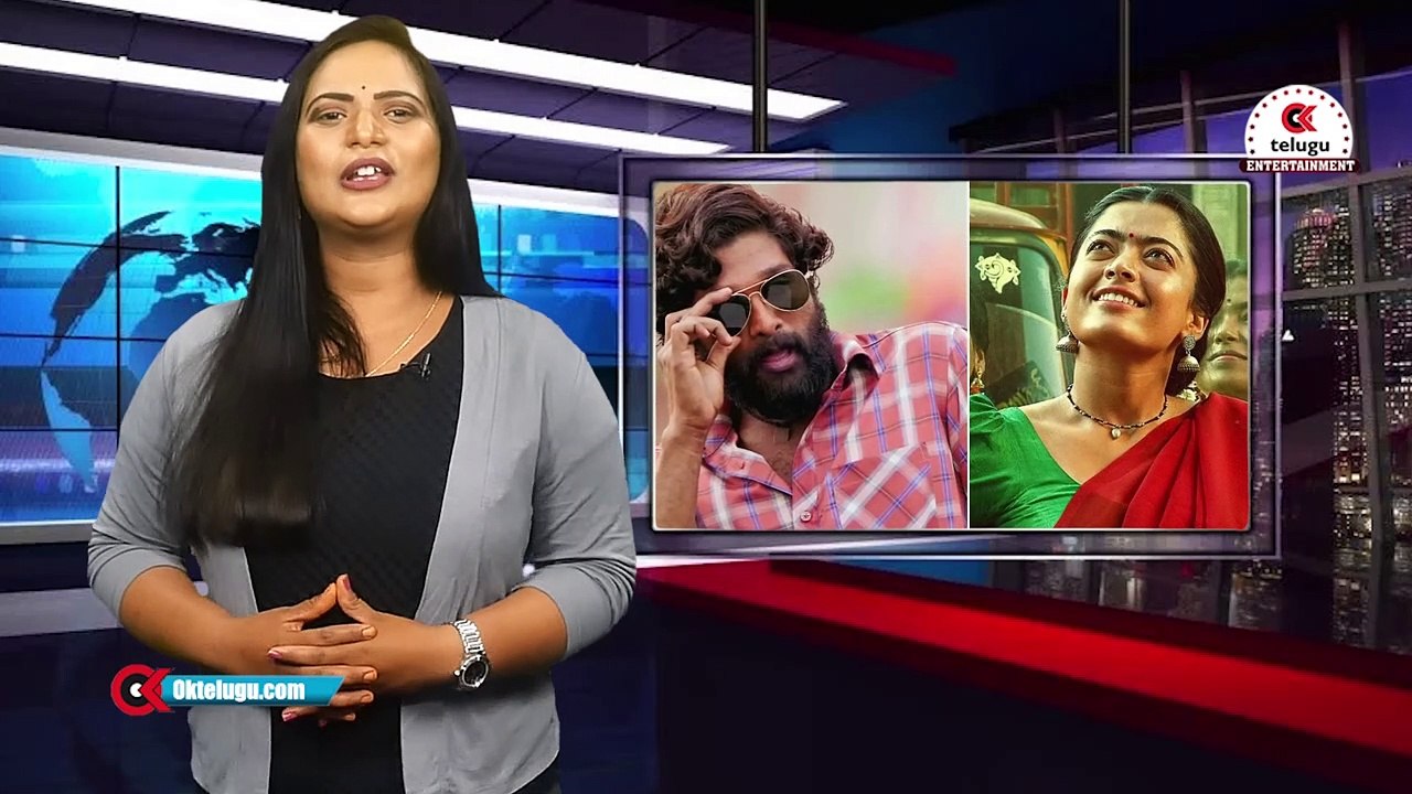 విజయ్ దేవరకొండతో ఎఫైర్ పై క్యూట్.. | Cute on affair with Vijay Deverakonda | Oktelugu ...