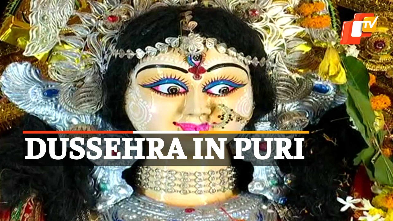 Watch Durga Puja In Puri - video Dailymotion