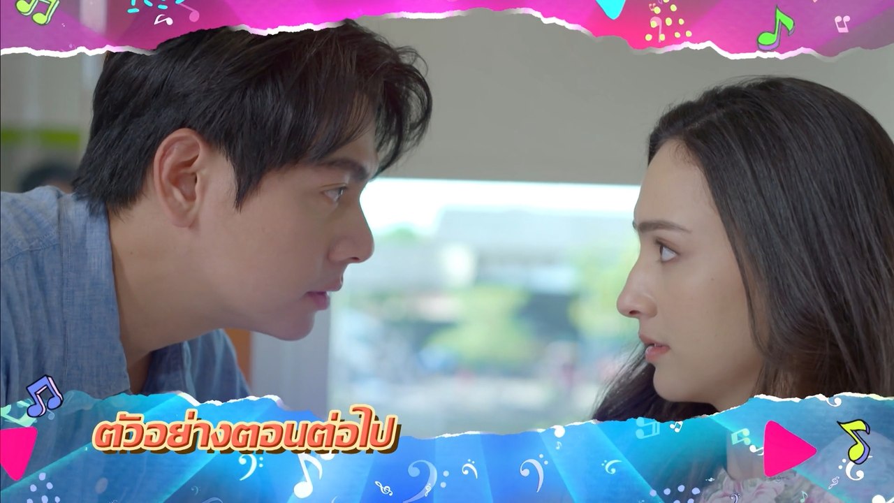 ตัวอย่าง สาวน้อยร้อยไมค์ EP.26 | 4 ต.ค.65 | Ch7HD - วิดีโอ Dailymotion