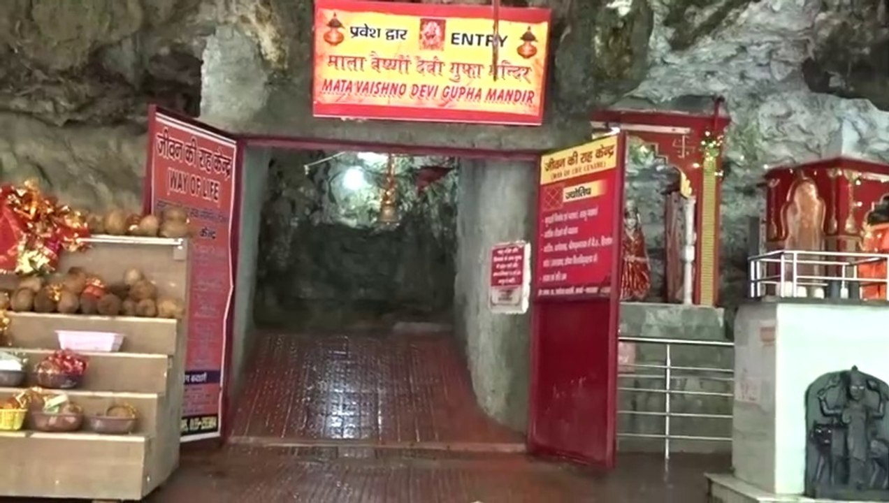 Maa Vaishno Devi Gufa Darshan #Live Darshan Vaishno Devi Gufa - video ...