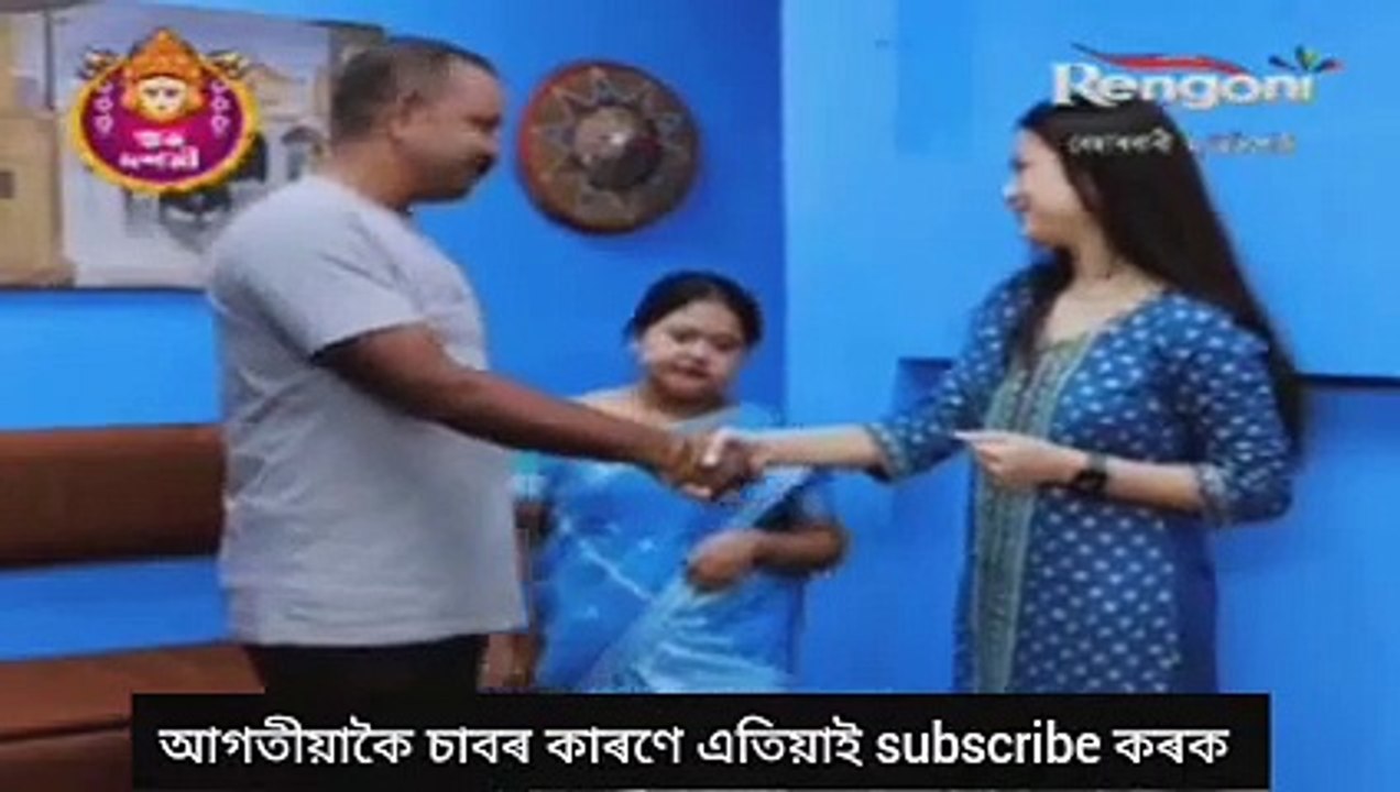 Beharbari Outpost Today Episode 2468 || Beharbari Outpost Today 06 ...