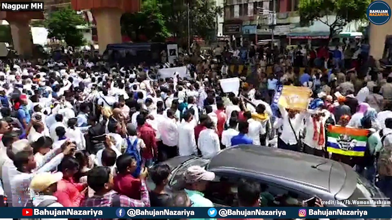 Waman Meshram की गिरफ्तारी के बाद Nagpur में मचा बवाल @Bahujan Nazariya ...