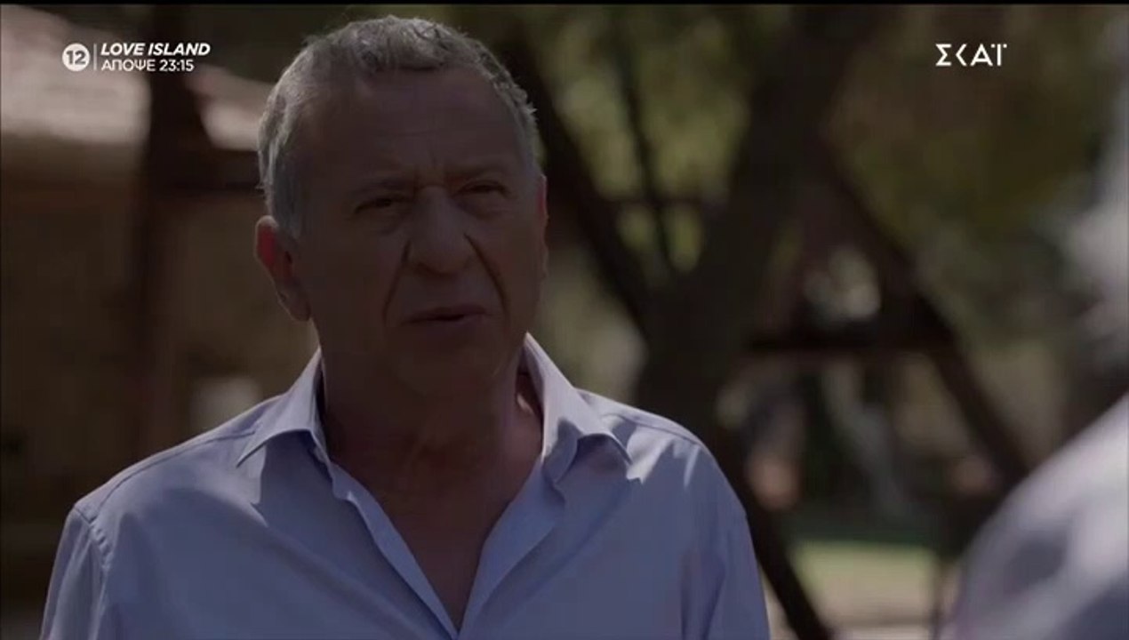 ΓΛΥΚΑΝΙΣΟΣ S01E10 - Dailymotion Video