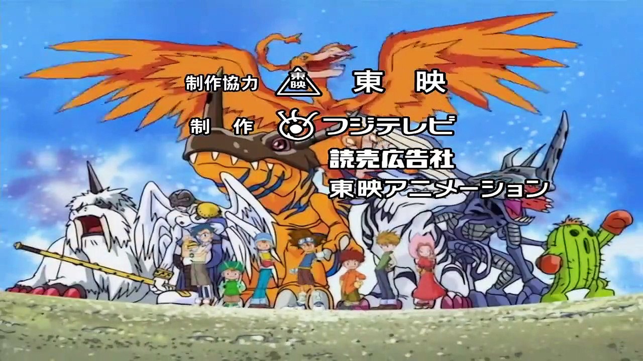 Digimon-EP 11-LATINO - Vídeo Dailymotion