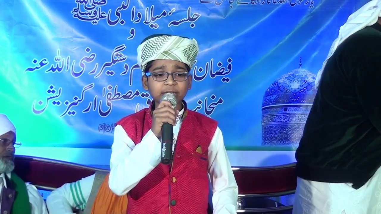 Marhaba Ya Mustafa/Syed adnan hussaini - video Dailymotion
