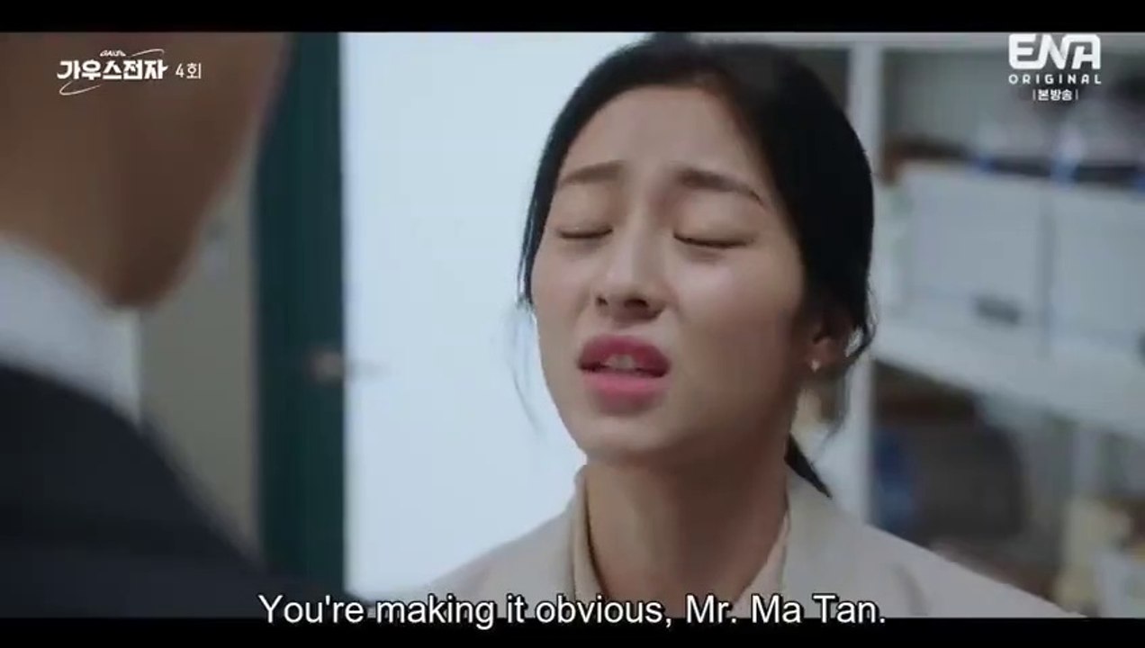 Gaus Electronics (2022) Episode 4 Engsub - video Dailymotion