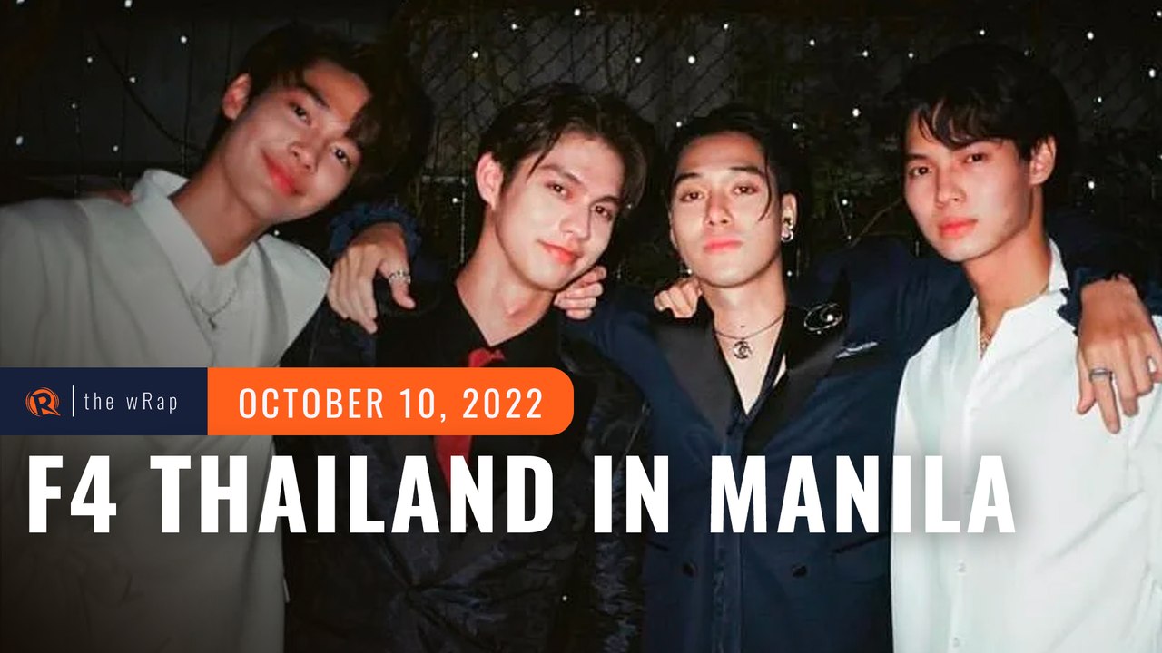 ‘F4 Thailand’ cast to hold Manila concert in November - video Dailymotion