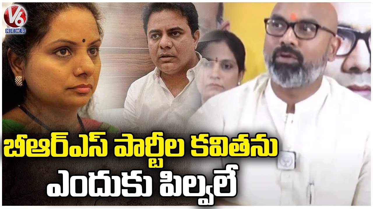 BJP MP Dharmapuri Arvind Comments On CM KCR Family _ V6 News - video Dailymotion