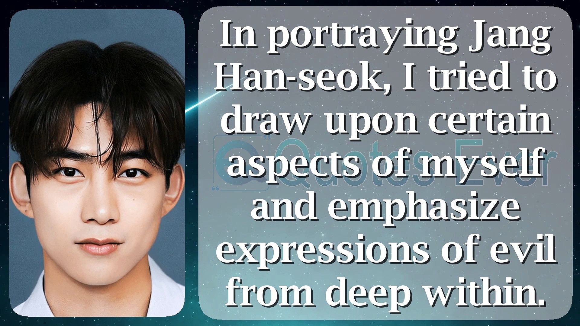Taecyeon Quotes