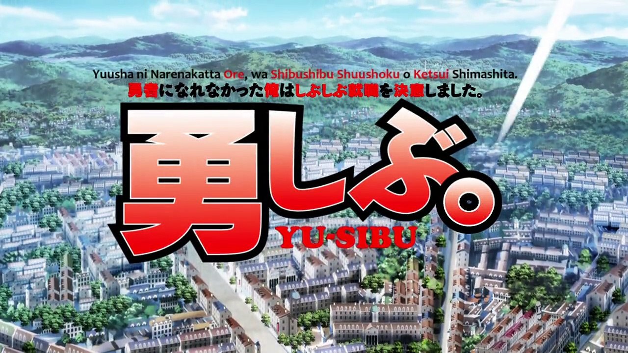 Yuusha ni Narenakatta Ore wa Shibushibu Shuushoku o Ketsui Shimashita ...