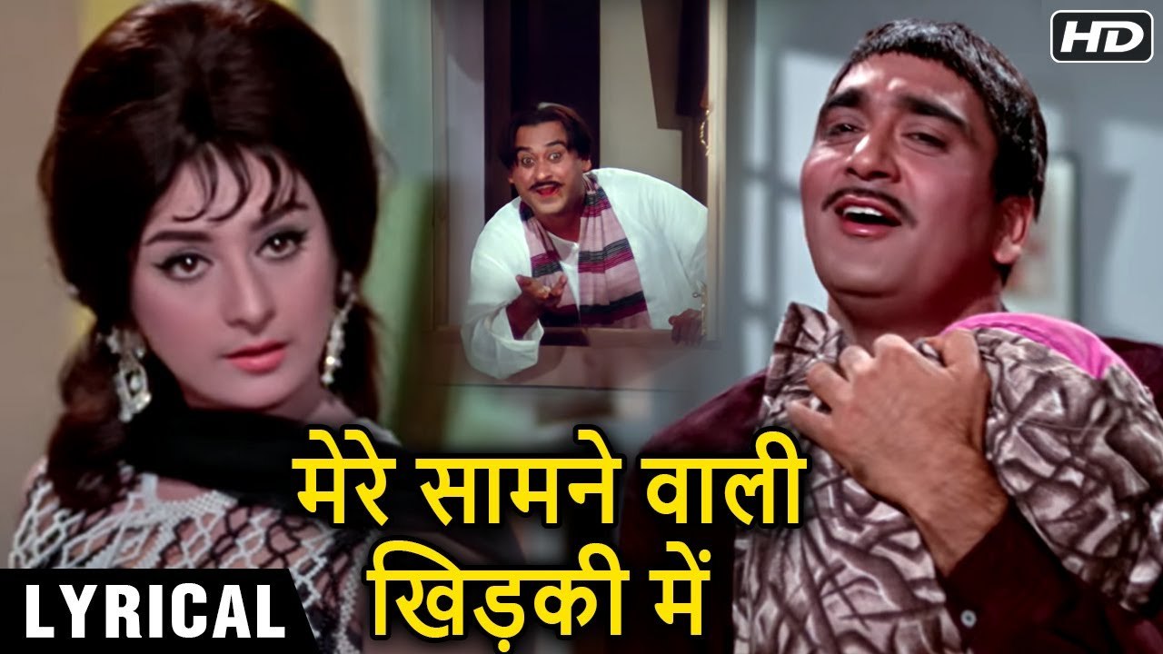 Mere Samne Wali Khidki Mein | Hindi Lyrics | Padosan | Sunil Dutt ...