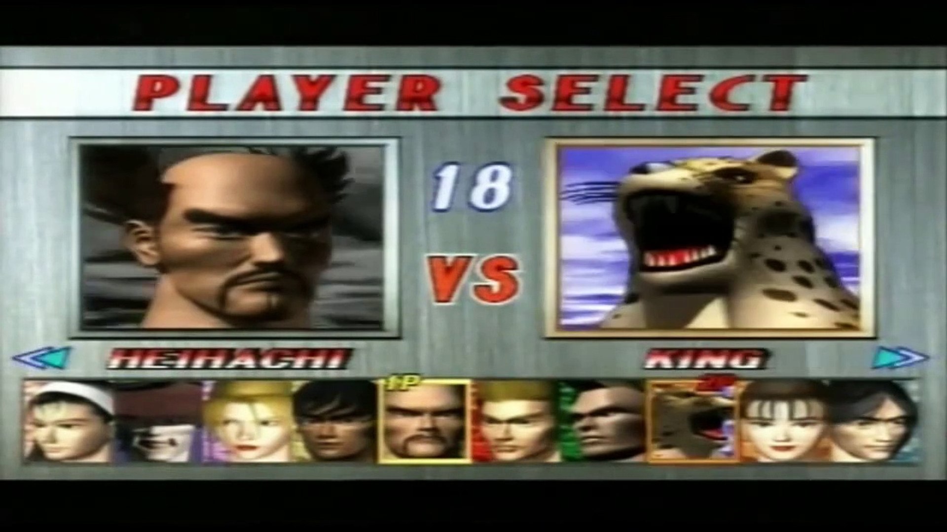 Tekken 2 Character Select