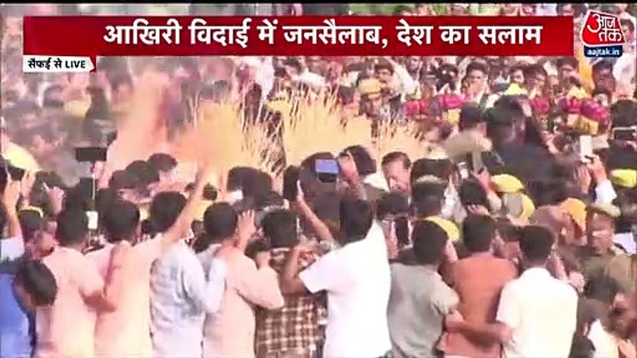 Mulayam_Singh_Yadav_Funeral__%E0%A4%B0%E0%A4%BE%E0%A4%9C%E0%A4%95%E0%A5 ...