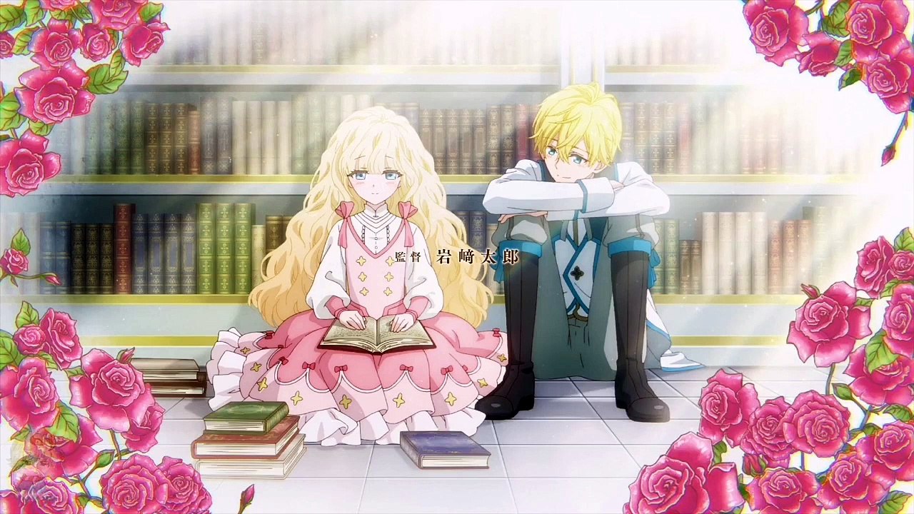 Mushikaburi-hime - 02 مترجم - video Dailymotion