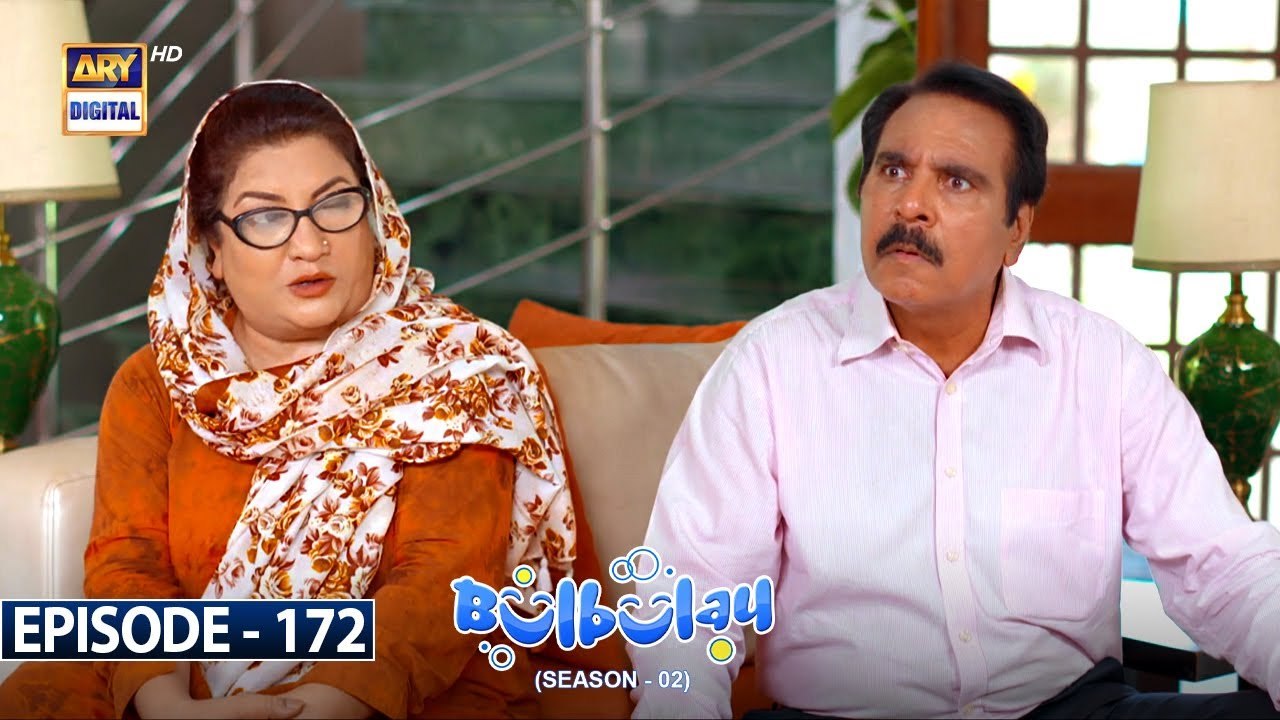 Bulbulay Season 2 Episode 172 | 15th October 2022 | ARY Digital - video ...