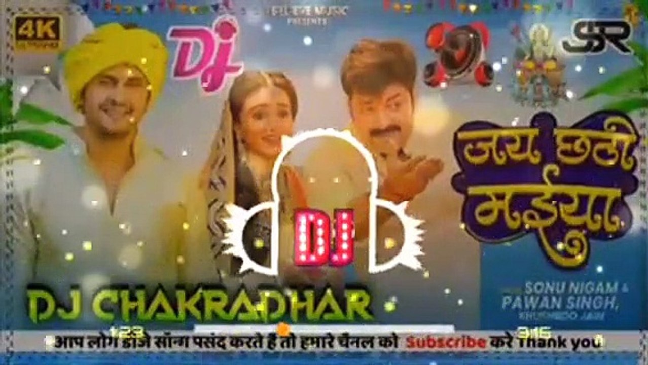 Jai chati maiya pawan singh song bhojpuri song new chatt song .# ...