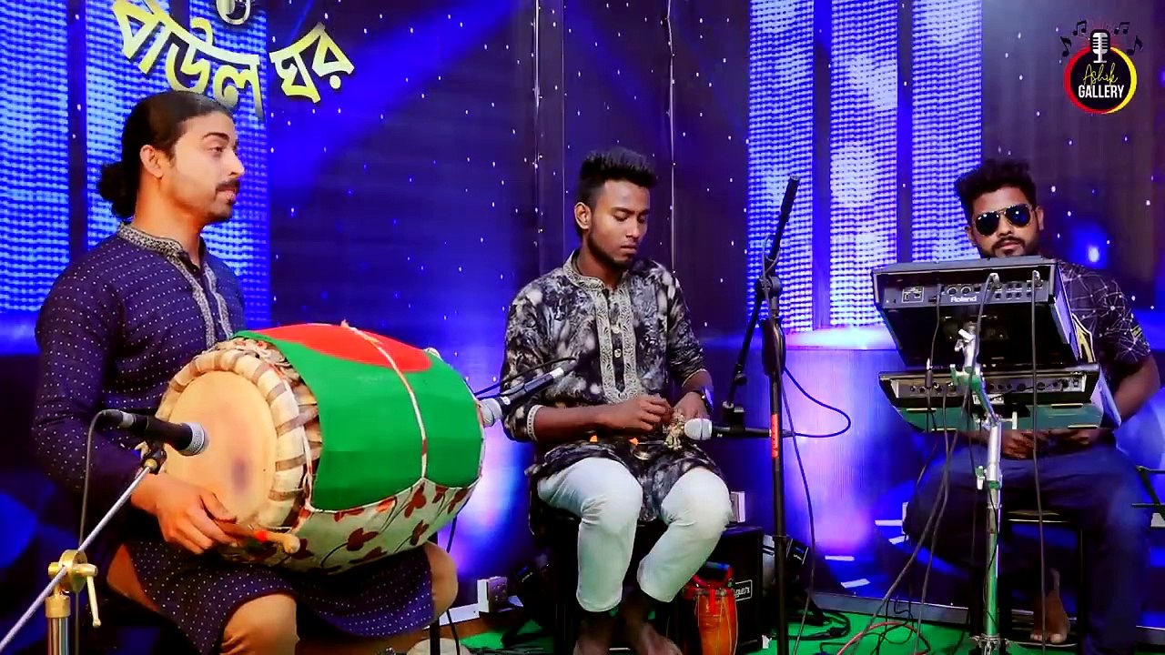 গানটি শুনলে কলিজায় লাগে।আশিক।সাদা কাপড় পড়াইয়া।Ashik gallery ...