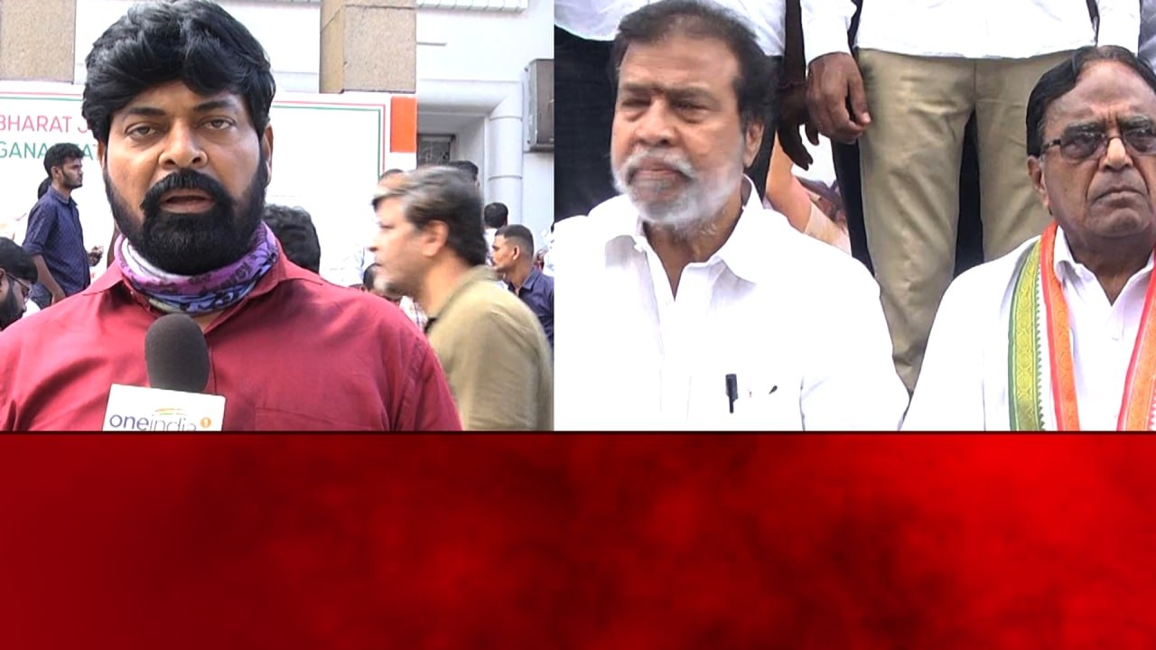 గాంధీ భవన్ లో అధ్యక్ష ఎన్నిక సందడి, హడావిడి చేసిన నాయకులు *National ...