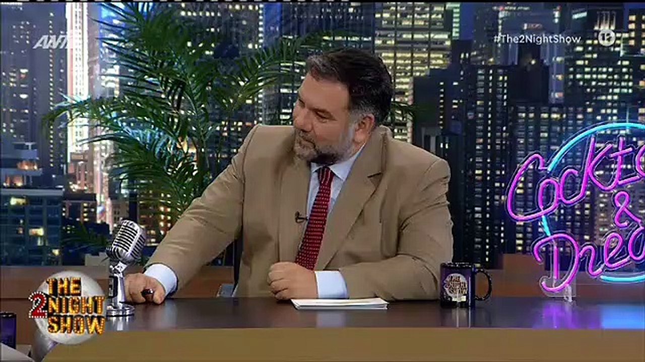 THE 2NIGHT SHOW ΚΑΡΑΝΤΗ - video Dailymotion