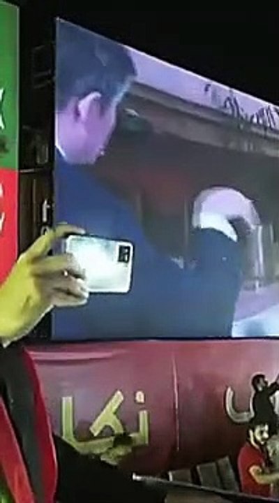 Imran_Smile_on_"absolutely_not"_video_play_in_PTI_Power_Show_ - video ...