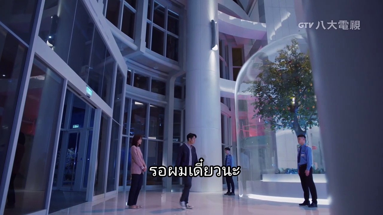 ซีรีส์ไต้หวัน Dear Adam [親愛的亞當 ] EP4 ซับไทย - วิดีโอ Dailymotion