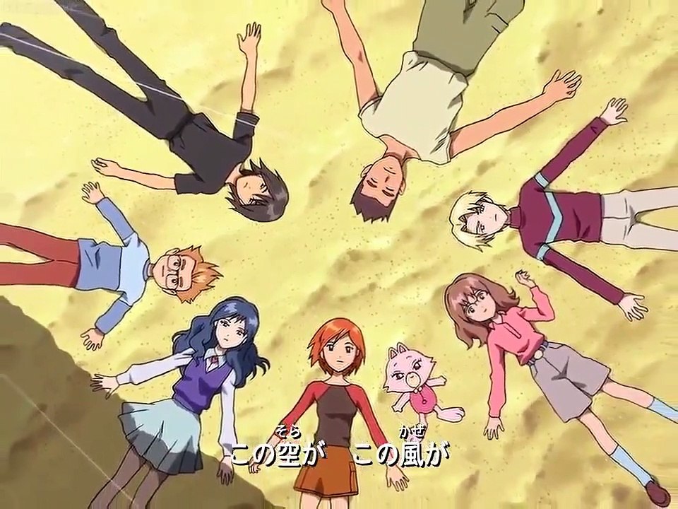 Mujin Wakusei Survive - Ep01 HD Watch HD Deutsch - video Dailymotion