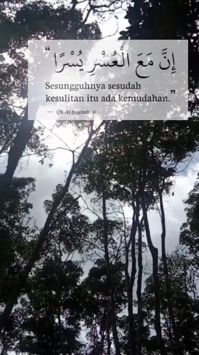 Disetiap kesulitan pasti ada kemudahan - Video Dailymotion