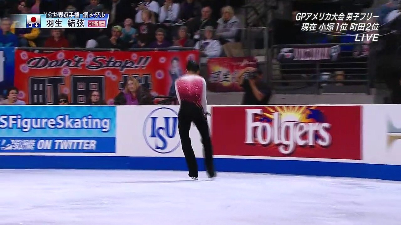 Yuzuru Hanyu - SA 2012 FS - video Dailymotion