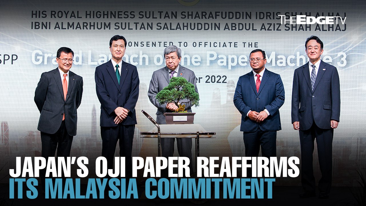 NEWS: Japan’s Oji Paper reaffirms its Malaysia commitment - video Dailymotion