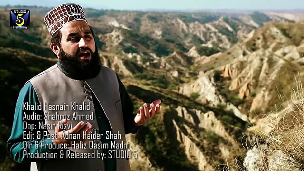 Khalid Hasnain Khalid New Hamd - Ma banda e aasi hoon - Studio5 - Hajj ...