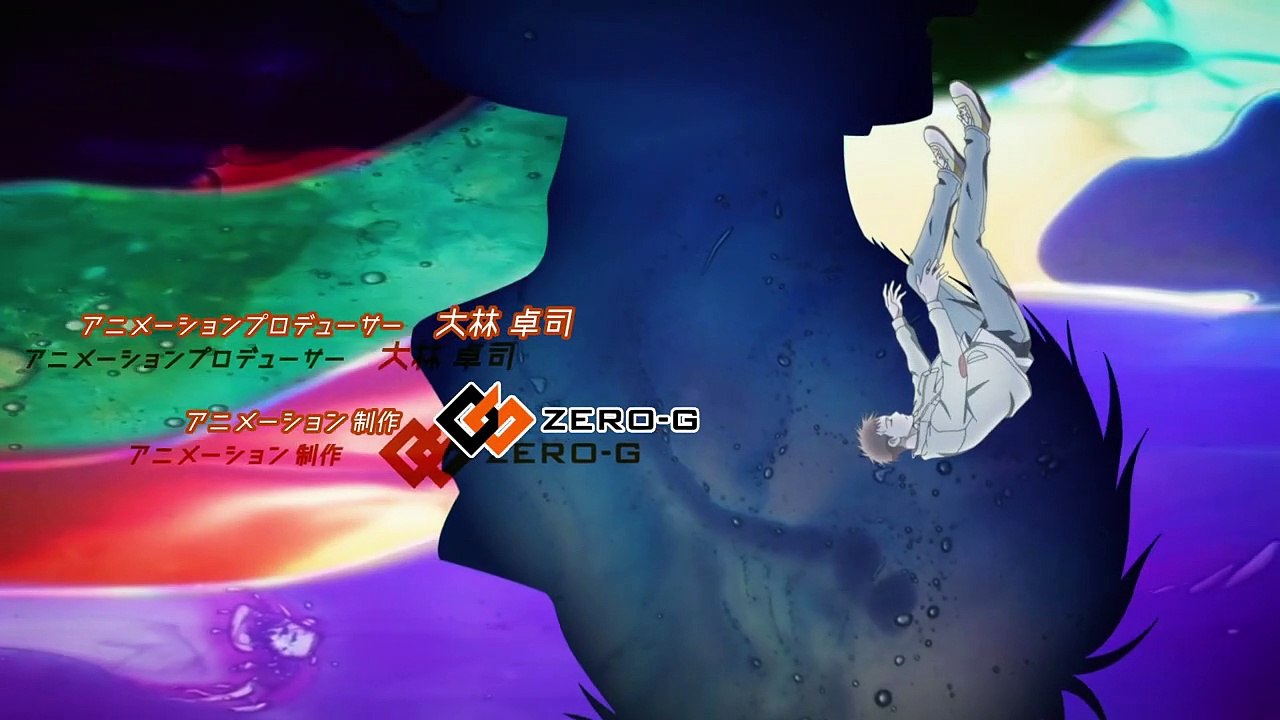 Sankaku Mado no Sotogawa wa Yoru Staffel 1 Folge 2 HD Deutsch - video Dailymotion