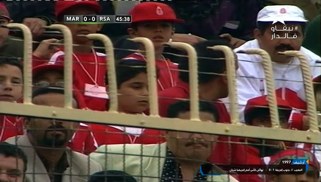 maroc vs south africa 1997 3 - video Dailymotion