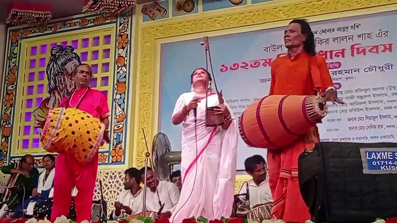Ek Hate jodi bajto tali // Songs of Fakir Lalon Shai // Bangla Folk ...