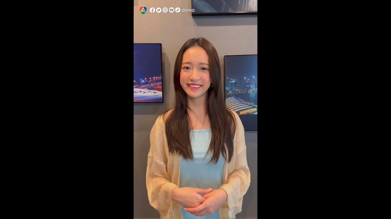 ชิงชิง คริษฐา ชวนติดตามฟุตบอลนัดพิเศษ แชมป์กีฬา 7HD 2022 - วิดีโอ Dailymotion