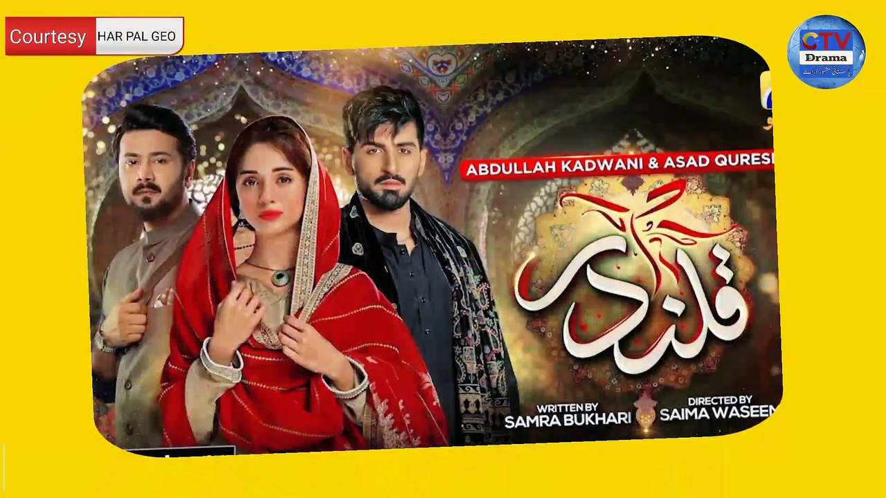 Qalandar Episode 08 - video Dailymotion