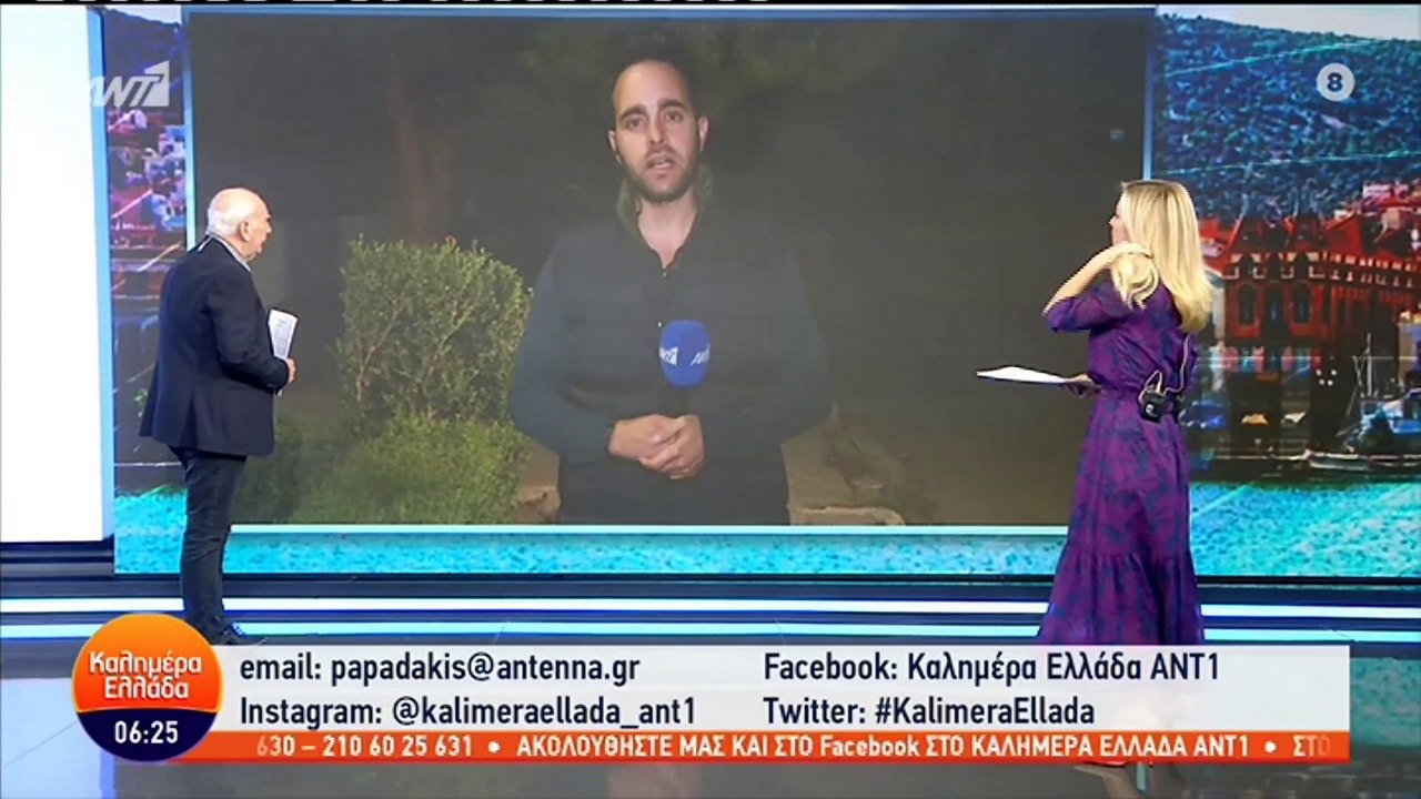 ΤΡΟΧΑΙΟ ΣΤΗΝ ΚΑΤΕΧΑΚΗ - video Dailymotion