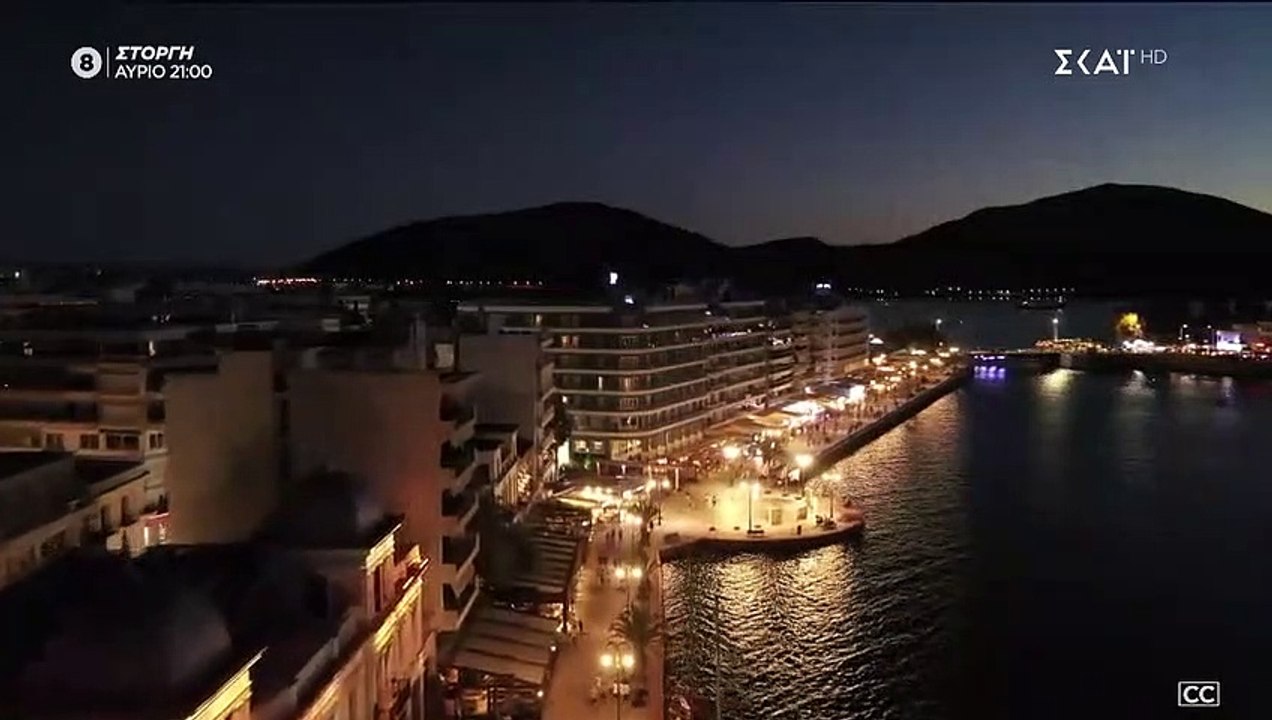 ΑΓΡΙΑ ΓΗ - ΕΠΕΙΣΟΔΙΟ 34 - video Dailymotion
