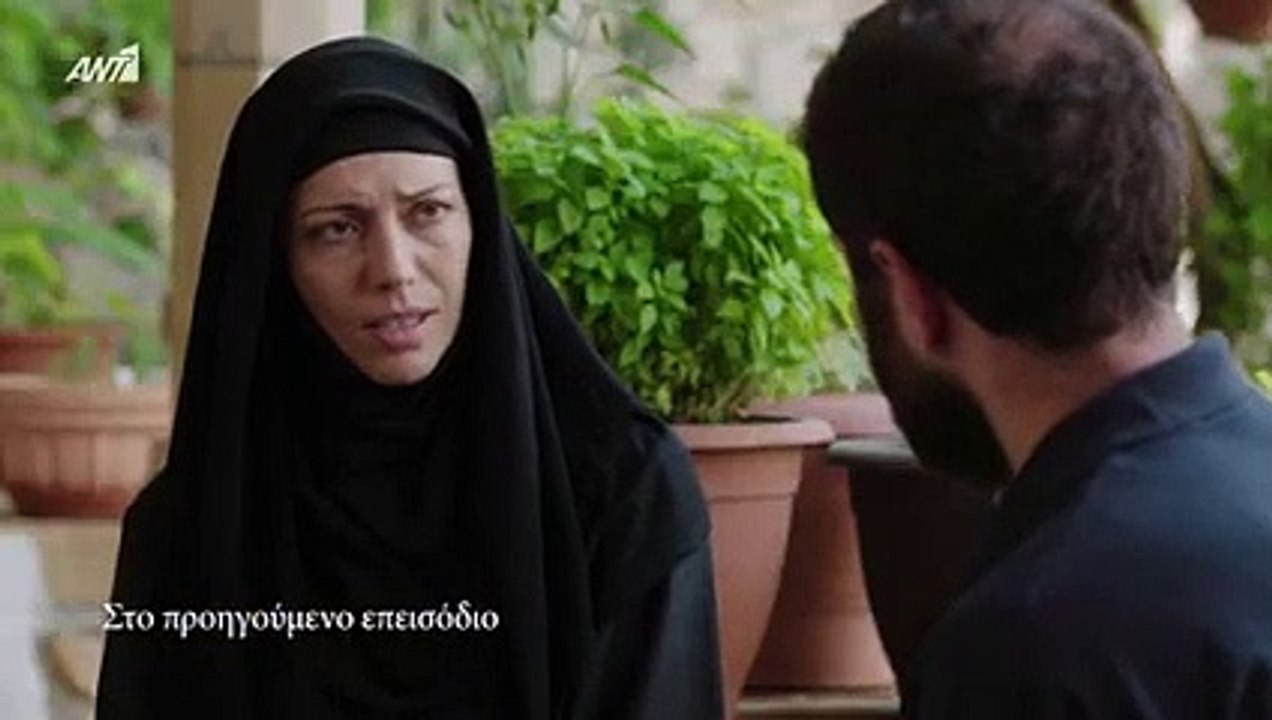 Σαλώμη Επεισόδιο 21 - Dailymotion Video