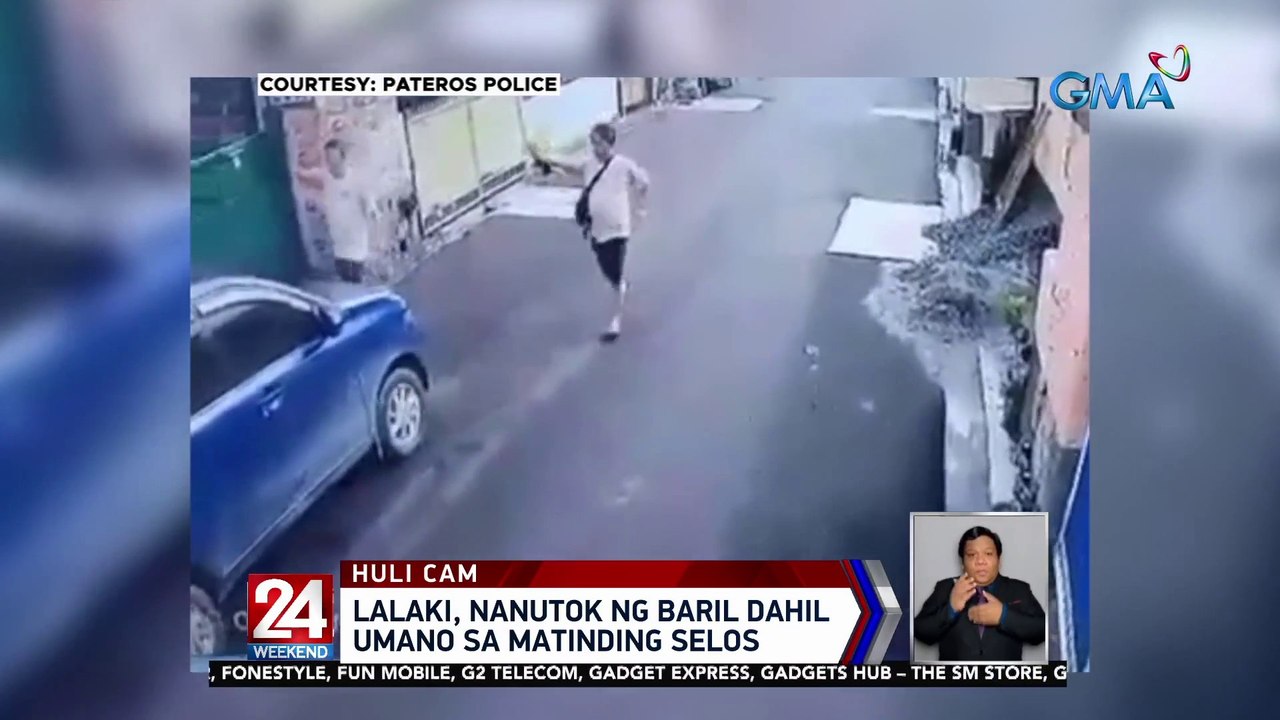 Lalaki, nanutok ng baril dahil umano sa matinding selos | 24 Oras ...
