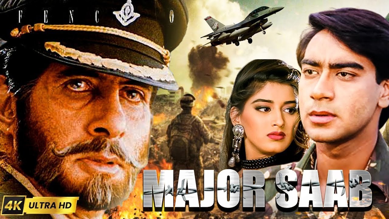 Major Saab Best Movie Scene | Ajay Devgn , Amitabh Bachchan , Sonali ...
