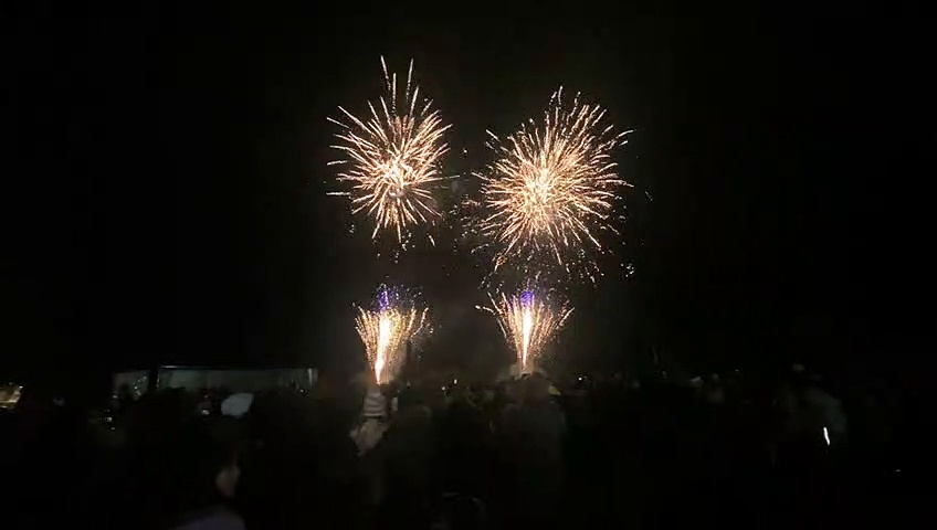 Bourne Town Fireworks 2022