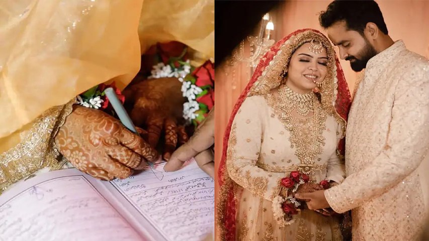 Shoaib Ibrahim’s Sister Saba Ibrahim Stuns In Golden Bridal Dress As She Arrives For Her Nikaah ...